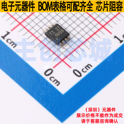 运算放大器 OPA2313IDGKR VSSOP-8 TI/德州 电子元件配单全新原装