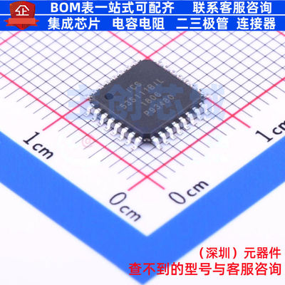 时钟发生器/频率合成器/PLL 853S111BYILF PTQFP-32 RENESAS(瑞萨