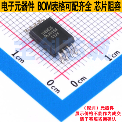 ADC/DAC芯片 AMC1306E25DWVR SOIC-8 TI/德州 电子元器件全新原装
