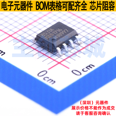 运算放大器 AD8531ARZ-REEL SOIC-8 ADI(亚德诺) 电子元器件配单