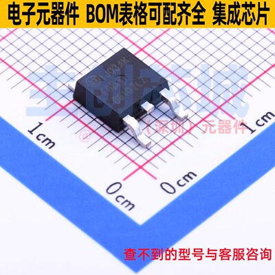 场效应管(MOSFET) FDD86102LZ TO-252 onsemi(安森美) 电子元器件
