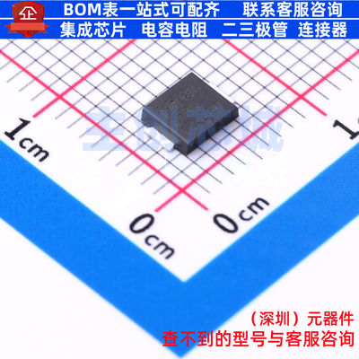 静电保护器(TVS/ESD) SMB15F22A SMB-Flat(DO-221-AA) 意法半导体