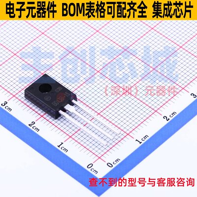 三极管(BJT) BD13816STU TO-126-3 onsemi(安森美) 电子元件配单