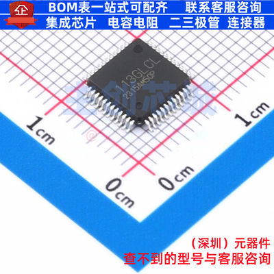 单片机(MCU/MPU/SOC) R5F113GLCLFB#35 LFQFP-48 RENESAS(瑞萨)/I
