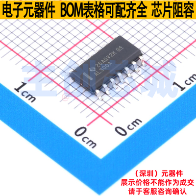 逻辑门 SN74ALS00ADR SOIC-14 TI/德州 电子元器件配单全新原装