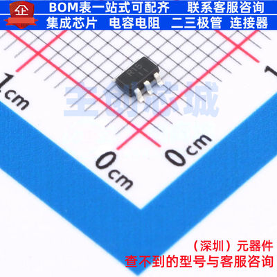 场效应管(MOSFET) CJL3415 SOT-23-6L CJ(江苏长电/长晶) 元器件