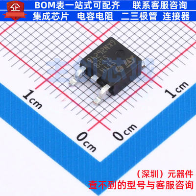 快恢复/高效率二极管 STTH512B-TR DPAK 意法半导体 电子元件配单