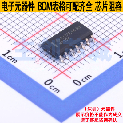 逻辑门 CD74HC10M96 SOIC-14 TI/德州 电子元器件配单全新原装