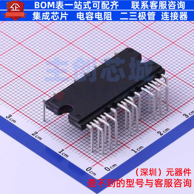 智能功率模块(IPM) FNB80560T3 DIP-25 onsemi(安森美) 全新原装