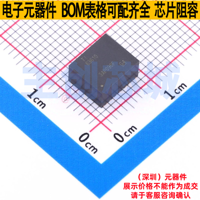 DC-DC电源模块 TPSM63610RDFR B3QFN-22(6.5x7.5) TI/德州 元器件