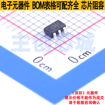 逻辑门 SN74LVC1G86DBVT SOT-23-5 TI/德州 电子元件配单全新原装