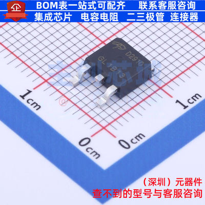 场效应管(MOSFET) AOD2910 TO-252 AOS/万代 电子元器件全新原装