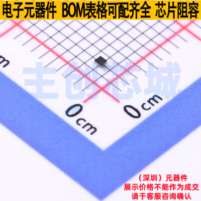功率电子开关 TPS22915BYFPT DSBGA-4 TI/德州 电子元件全新原装