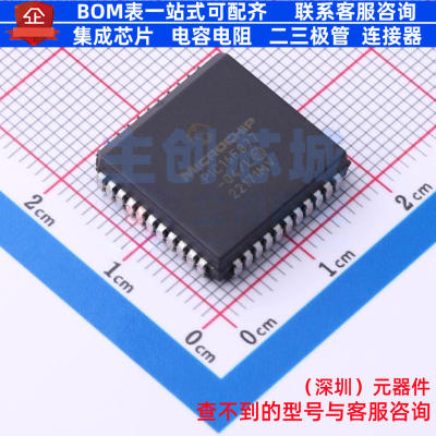 单片机(MCU/MPU/SOC) PIC16F877-04/L PLCC-44(16.6x16.6) MICROC