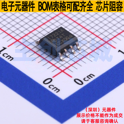 数字隔离器 ISO7221AD SOIC-8 TI/德州 电子元器件配单全新原装