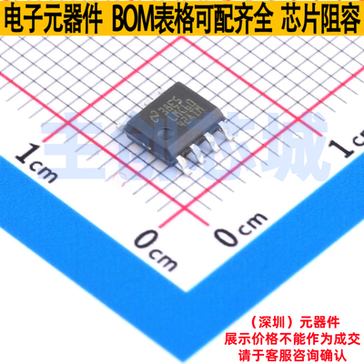 运算放大器 LMC6042AIMX/NOPB SOIC-8 TI/德州 电子元件全新原装