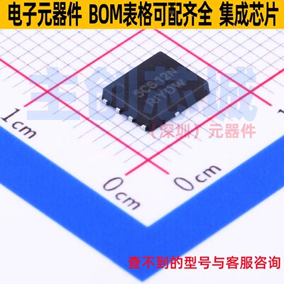 场效应管(MOSFET) NTMFS5C612NLT1G DFN-5 onsemi(安森美) 元器件
