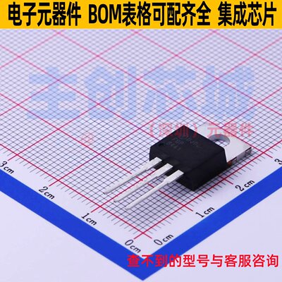 场效应管(MOSFET) FDP8441 TO-220AB-3 onsemi(安森美) 全新原装