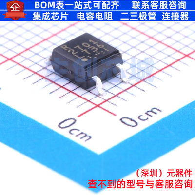 晶体管输出光耦 PS2701-1-F3 SOP-4-2.54mm RENESAS(瑞萨)/IDT