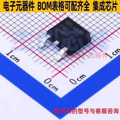 场效应管(MOSFET) FQD2N90TM TO-252AA onsemi(安森美) 全新原装