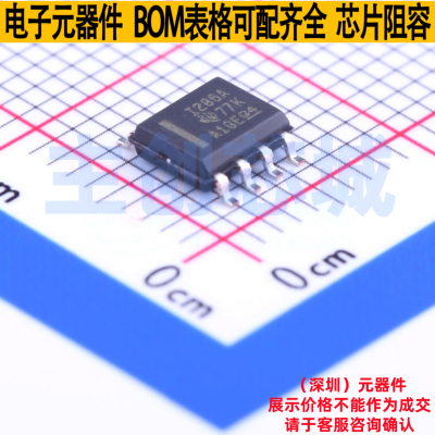 电流感应放大器 INA286AIDR SOIC-8 TI/德州 电子元器件全新原装
