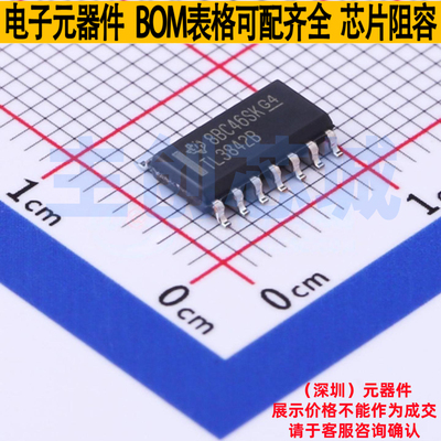 AC-DC控制器和稳压器 TL3842BDR SOIC-14 TI/德州 电子元器件配单