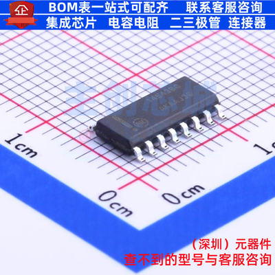 LCD驱动 MC14543BDR2G SOIC-16 onsemi(安森美) 电子元件全新原装