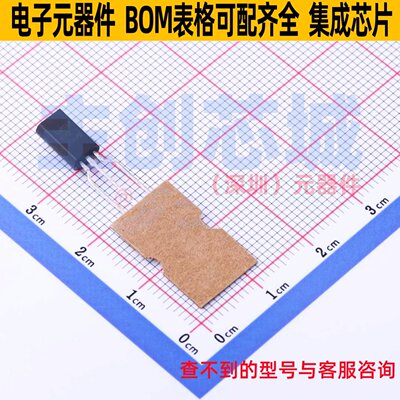 线性稳压器(LDO) LM317LBZRPG TO-92 onsemi(安森美) 电子元器件