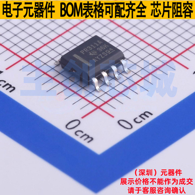 信号缓冲器/中继器/分配器 TCA4311ADR SOIC-8 TI/德州 全新原装