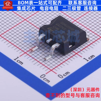 场效应管(MOSFET) STB35N60DM2 D2PAK 意法半导体 电子元器件配单