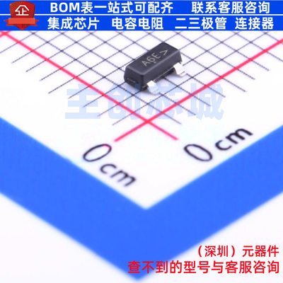 数字晶体管 MMUN2115LT1G SOT-23 onsemi(安森美) 电子元器件配单