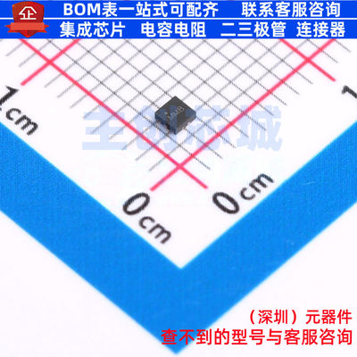 电源管理芯片(PMIC) MIC5370-MMYMT-TR MLF-6 MICROCHIP(微芯)