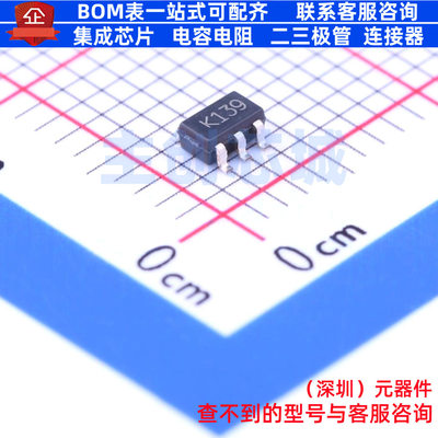 运算放大器 TSV621AILT SOT-23-5 意法半导体 电子元器件全新原装