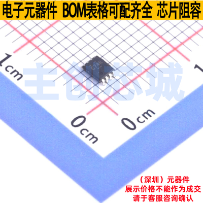 触发器 CLVC2G74QDCURG4Q1 VSSOP-8 TI/德州 电子元器件全新原装