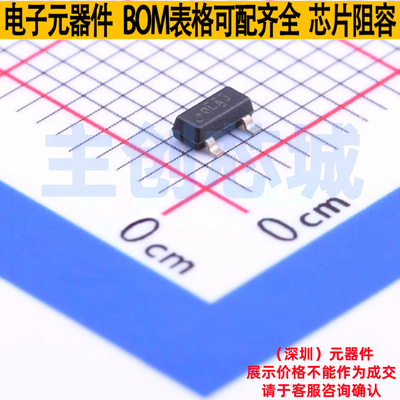 霍尔开关 drv5033AJQDBZR SOT-23 TI/德州 电子元件配单全新原装