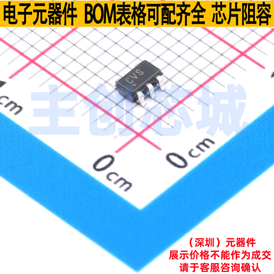 精密运放 OPA340MDBVTEP SOT-23-5 TI/德州 电子元件配单全新原装