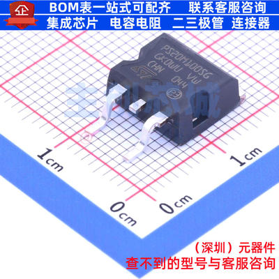 肖特基二极管 STPS20M100SG-TR D2PAK 意法半导体 电子元器件配单