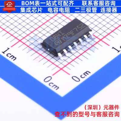 FET输入运放 TL084IDT SOIC-14 意法半导体 电子元件配单全新原装