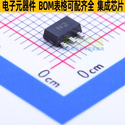 三极管(BJT) FCX491ATA SOT-89 DIODES(美台) 电子元器件全新原装