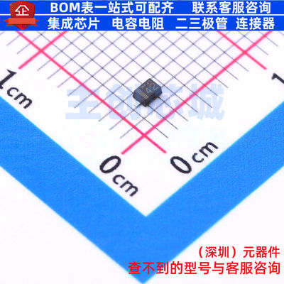 稳压二极管 UDZVFHTE-173.0B SC-90 ROHM(罗姆) 电子元件全新原装