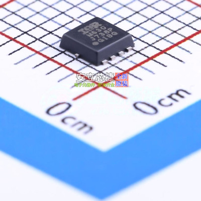 场效应管(MOSFET) IRLHM630TRPBF PQFN-8(3.1x3.1) Infineon(英飞