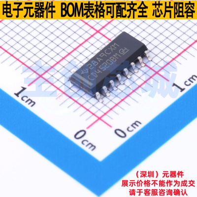 计数器/分频器 CD4520BM96 SOIC-16 TI/德州 电子元器件全新原装