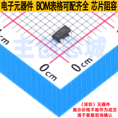 温度传感器 LM50BIM3X/NOPB SOT-23 TI/德州 电子元器件全新原装
