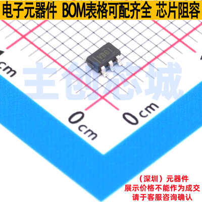 运算放大器 TLV2371IDBVT SOT-23-5 TI/德州 电子元器件全新原装