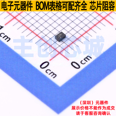 监控和复位芯片 TPS3895ADRYT SON-6(1x1.5) TI/德州 电子元器件