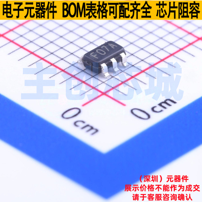 监控和复位芯片 LM8365BALMF27/NOPB SOT-23-5 TI/德州 全新原装