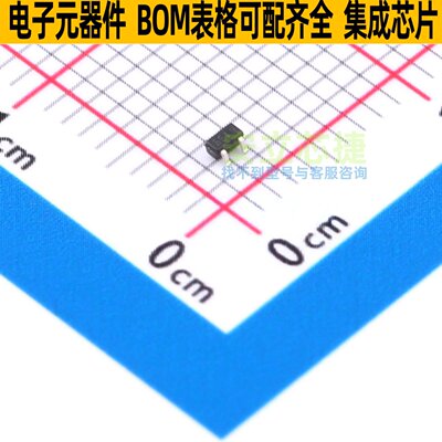 三极管(BJT) 2DC4617R-7-F SOT-523 DIODES(美台) 电子元器件配单