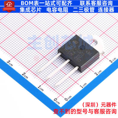 晶闸管(可控硅)/模块 TPDV1025RG TOP-3 意法半导体 电子元件配单