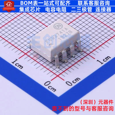 晶体管输出光耦 FOD2741ASD SMD-8P onsemi(安森美) 电子元件配单