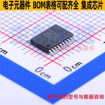 LED驱动 ZXLD1374EST20TC TSSOP-20 DIODES(美台) 电子元器件配单